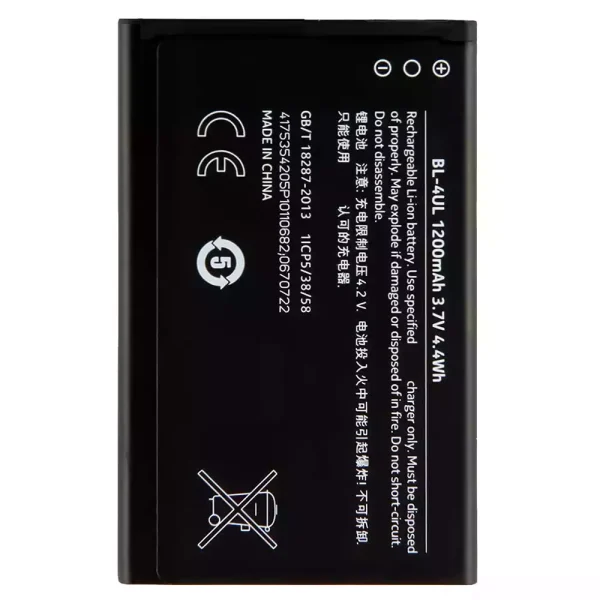 Phone battery BL-4UL for Nokia 225 / 230 / 3310（2017) - topbattery.co.uk