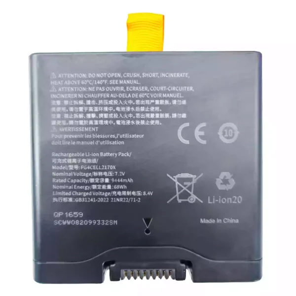 New Replacement Bluetooth speaker battery for JBL Xtreme 4,JBL Partybox ...